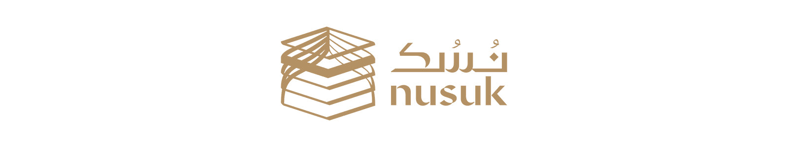 Nusuk | Salsabeel