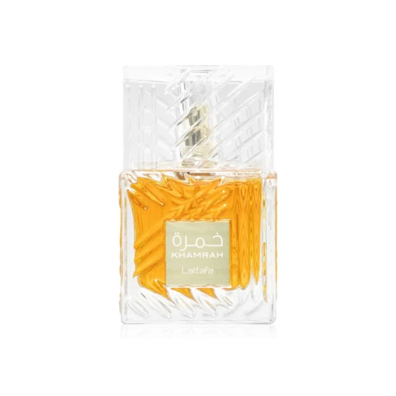 Salsabeel - Home of Fragrances | Salsabeel