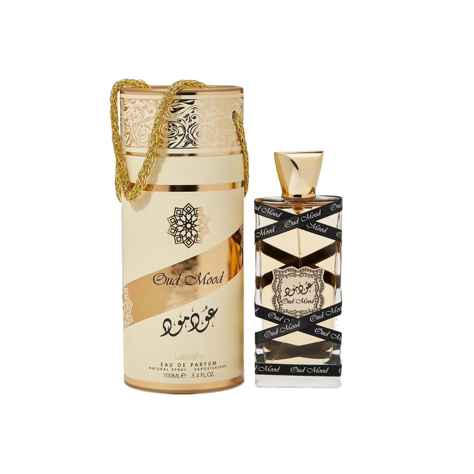 Salsabeel - Home of Fragrances | Salsabeel